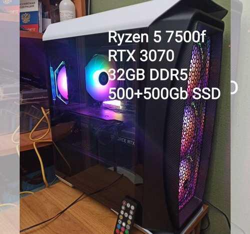 Игровой пк Ryzen 5 7500f   RTX 3070, 32Gb DDR5