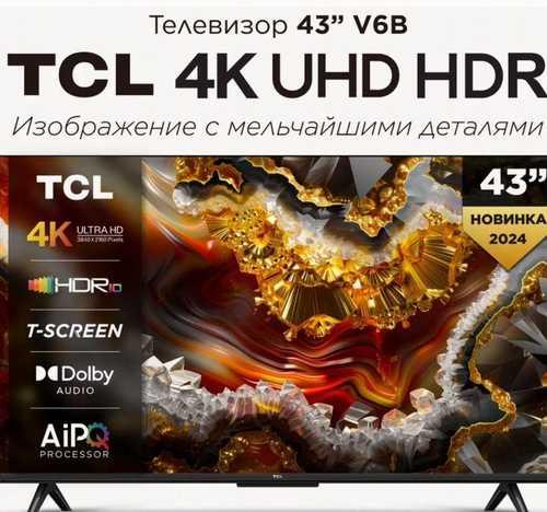 Телевизор TCL 43V6B 43" LED UHD Google TV