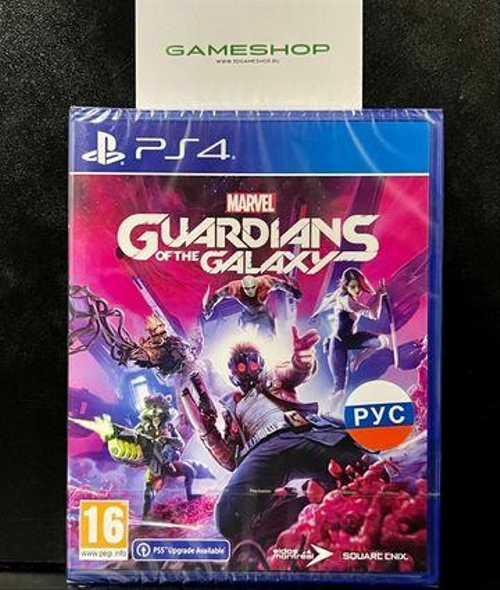 Стражи Галактики Marvel PS4 - PS5 | Festima.Ru – частные объявления