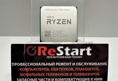 AMD Ryzen 5 PRO 4650G (6 x 3.70Ghz / Socket AM4)