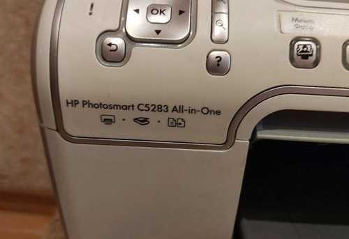 Цветной лазерный принтер HP Fotosmart C5283