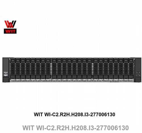 Сервер Intel WIT WI-C2.R2H.H208.I3-277006130