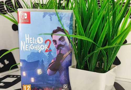 Hello Neighbor 2 (Nintendo Switch) Б/У