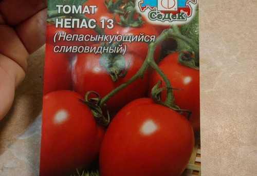 Рассада томатов непасынкующихся