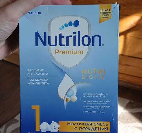 Смесь nutrilon premium 1