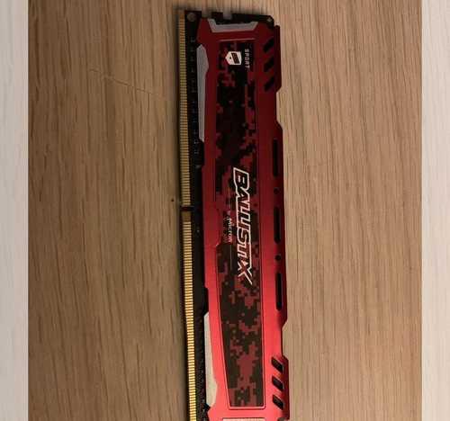 Оперативная память ddr4 8gb crucial ballistix