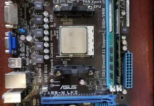 Комплект плата FM2 + процессор 4 ядра + 10gb DDR3