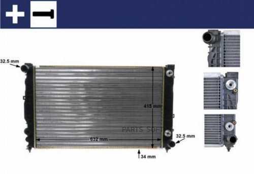 Радиатор охлаждающей жидкости VW passat/ audi A4/A