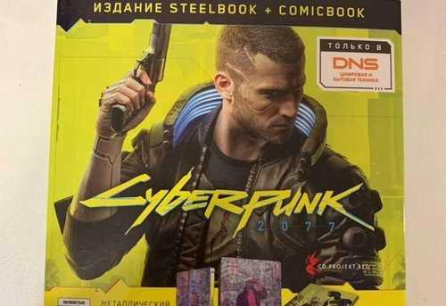 Игра Cyberpunk 2077 PS4 Steelbook