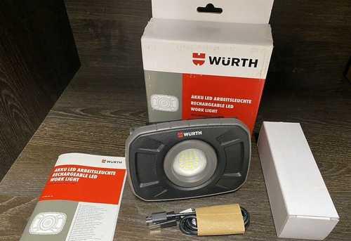 Фонарь Wurth вюрт LED spot 1000