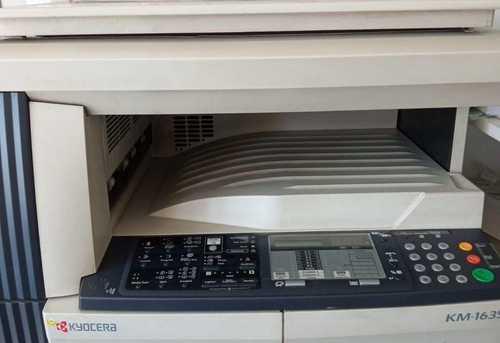 Копир Kyocera KM-1635