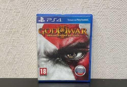 God of War 3 Remastered PS4 PS5