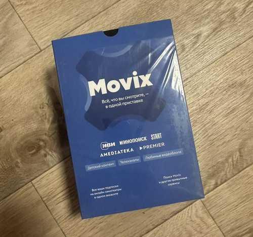 Тв приставка muvix, от дом ру
