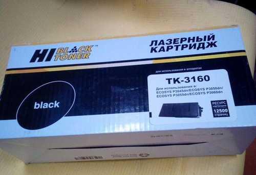 Картридж лазерный ТК-3160 новый