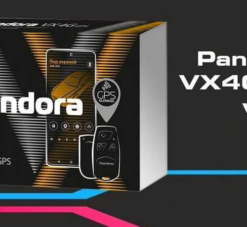 Сигнализация с автозапуском Pandora VX4G v2 GPS