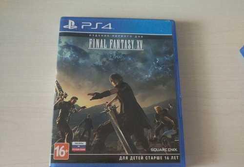 Игры ps4 final Fantasy