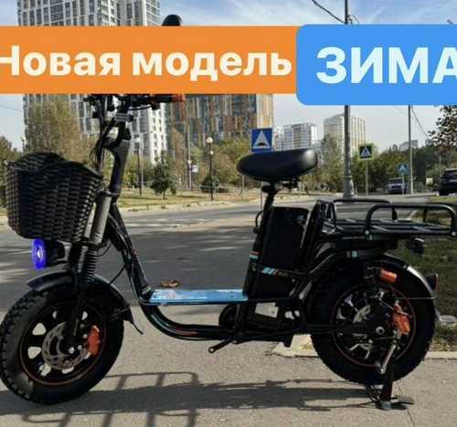 Электровелосипед wenbox 1000w монстр про 60v 21ah