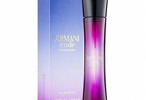 Giorgio Armani Armani Code Cashmere 50 мл