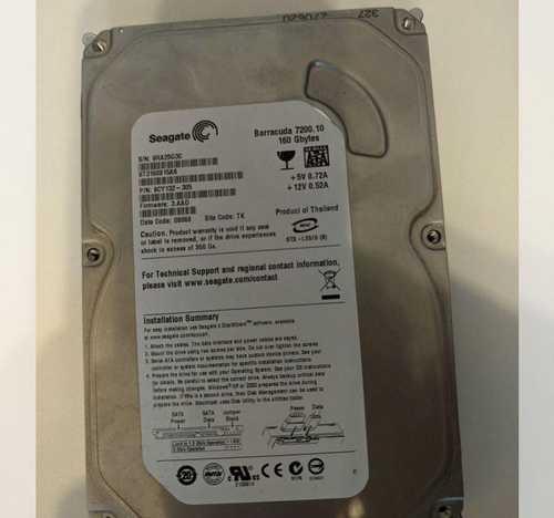 Жесткий диск seagate 160гб