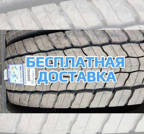 315/60R22.5 fortune FDR606 20PR 154/150L(152/148M