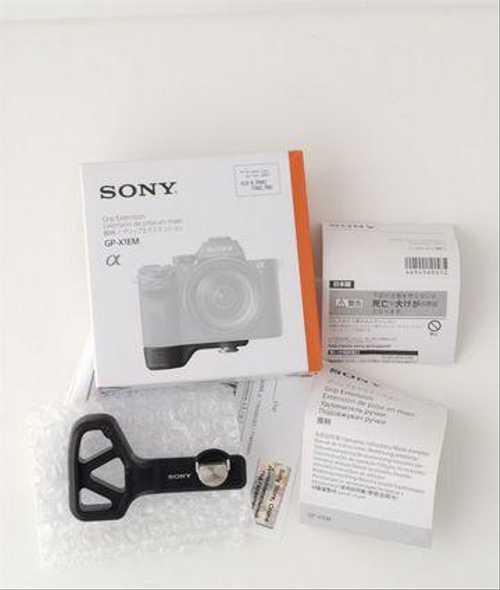 Дополнительный хват Sony GP-X1EM