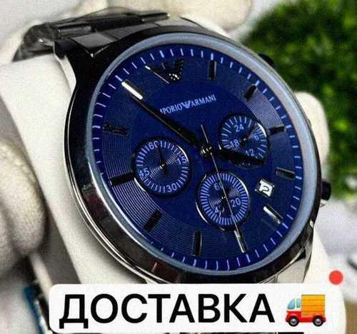 Наручные часы Armani синие