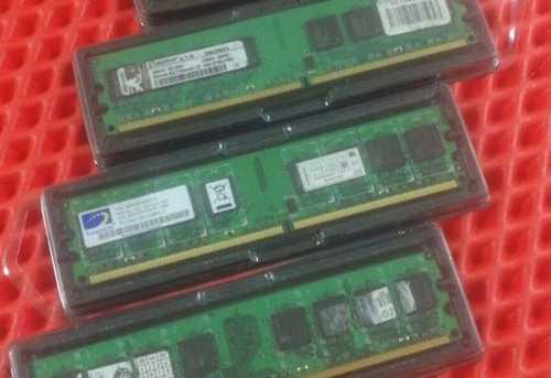 DDR2 2x1GB