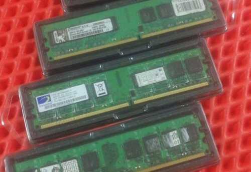 DDR2 2x1GB