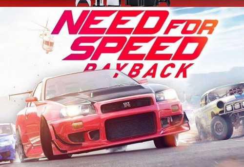 Need for speed payback для PS4 & PS5