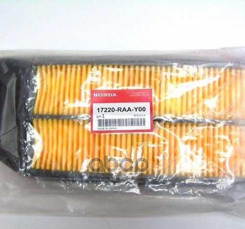 Фильтр воздушный/element assy,AIR/ 17220raay01