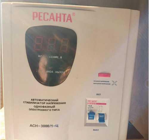 Стабилизатор напряжения ресанта