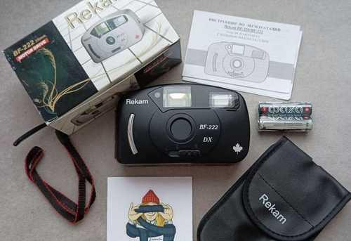 Плёночный фотоаппарат Rekam BF-222