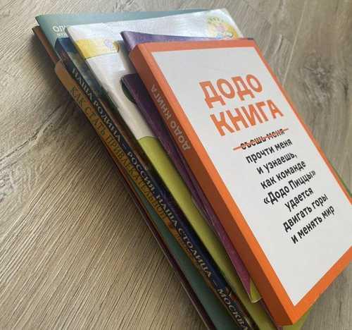 Книги,учебное пособие бесплатно