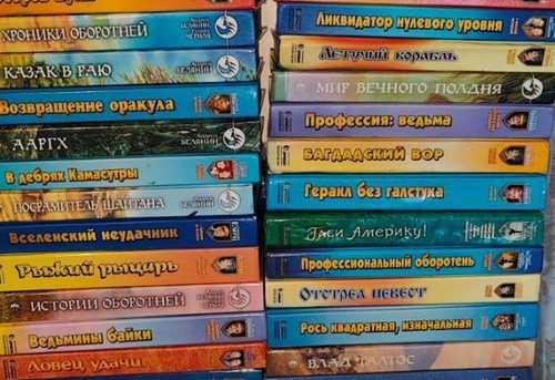 Книги 90х, детективы