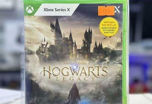 Hogwarts legacy xbox series x