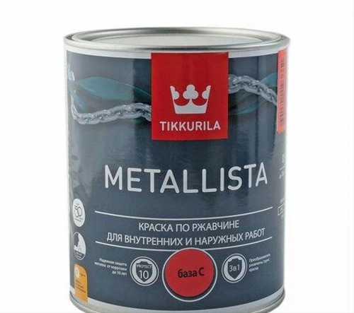 Краска по ржавчине Tikkurila Metallista C