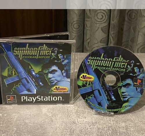 Syphon Filter 3 PS1 Вектор