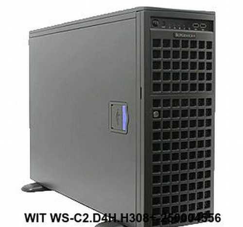 Сервер Supermicro WIT WS-C2.D4H.H308-250004556