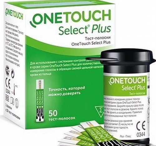 Тест полоски one touch select plus 50шт