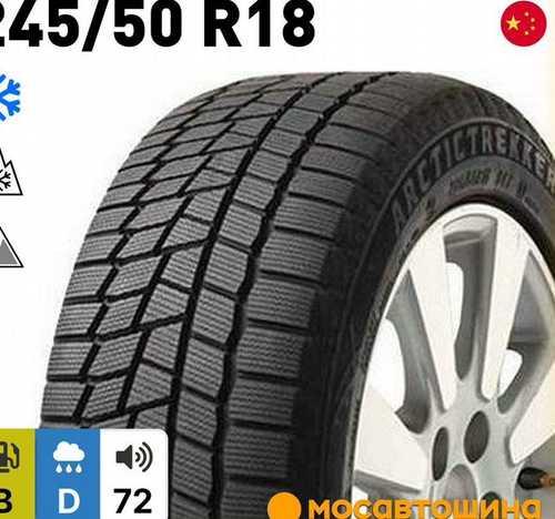 Maxxis SP02 Arctic Trekker 245/50 R18 100T