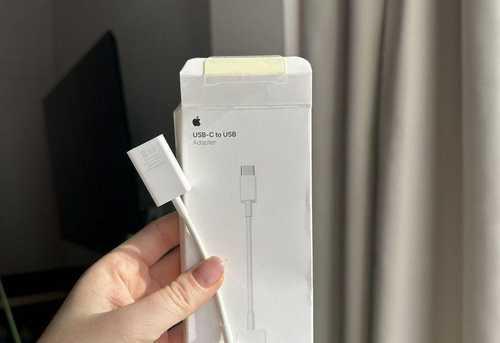 Адаптер Apple USB-C/USB