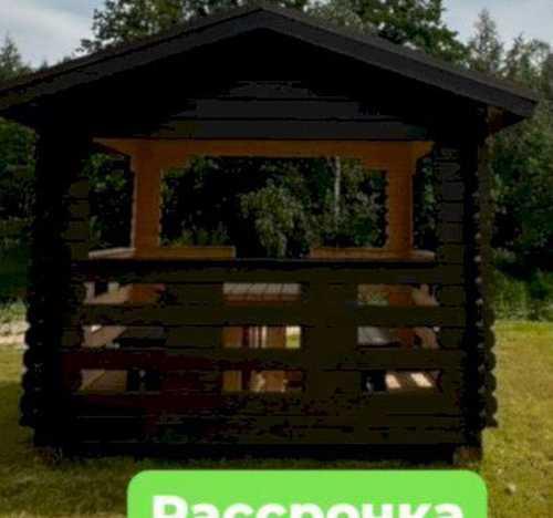 Локальная зона отдыха