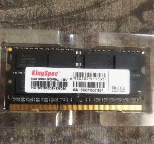 Оперативная память ddr3 8 gb для ноутбука