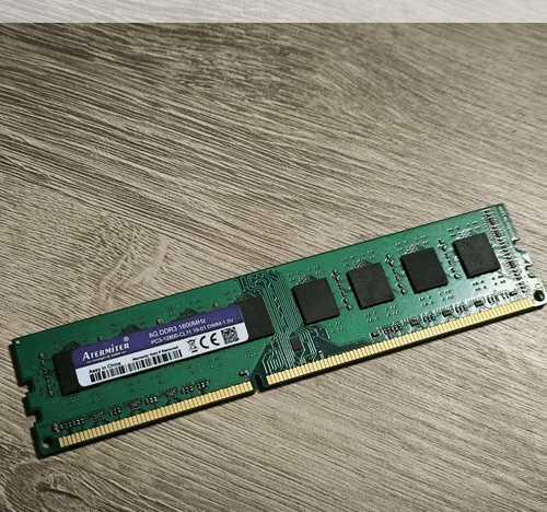 Оперативная память DDR3 8Gb 1600Mhz