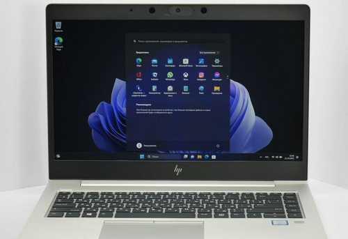 Ноутбук HP EliteBook 840 G6 core i5 32/512Gb