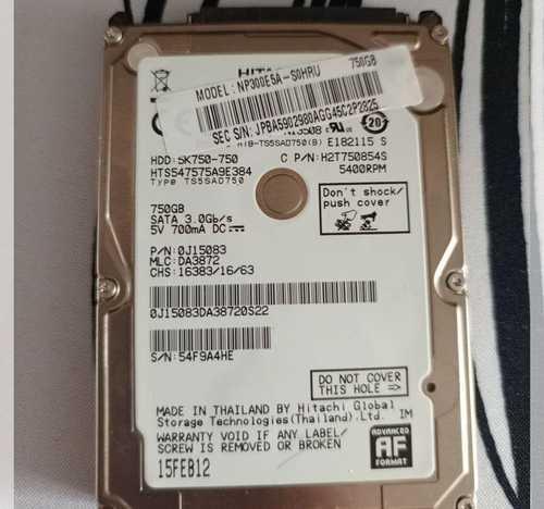 Hdd 2.5 750gb