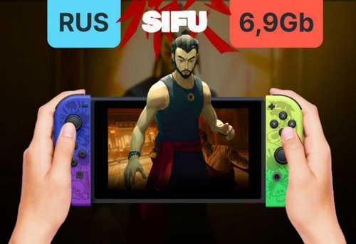 Sifu игры для Nintendo Switch