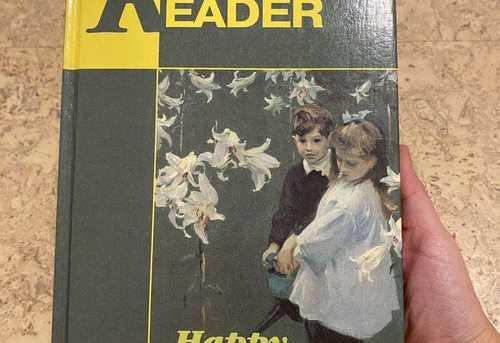 Reader Happy English 2