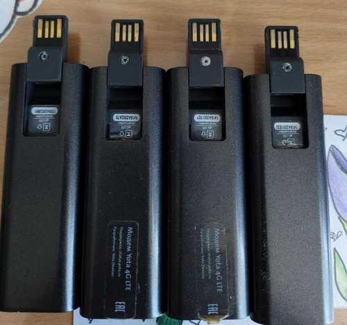 USB modem yota 4g