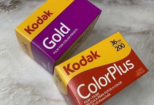 Kodak gold, kodak color plus